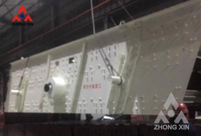 China Professional Ore Crushing Machine Vibrating Screen For Rock Crushing Plant for sale