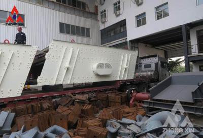 China Circular Vibrating Screen 2-4 Layers 3700x1200 to 6000x2400mm High Efficiency Mining Screen for sale