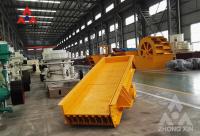 China High Efficiency Sand Making Mining Vibrating Grizzly Feeder For Quartz Sand for sale