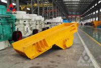 China High Efficiency Sand Making Mining Vibrating Grizzly Feeder For Quartz Sand for sale