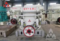 China XHP Multi-Cylinder Hydraulic Cone Crusher 200-800kw High Efficiency Stone Crushing for sale