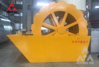 China Chinese granite rock crusher stone simple structure sand washing machine for construction material for sale