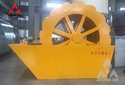 China Chinese granite rock crusher stone simple structure sand washing machine for construction material for sale