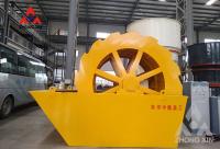 China Large Capacity Spiral Sand Washer Machine  For Construction for sale