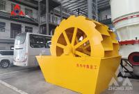 China Mini Stone Sand Washing Machine Manufacturer Sustianable for sale