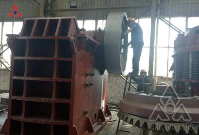 China High Crushing Ratio Stone Jaw Crusher 320MPA Capacity Small Reliable for sale