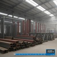 China Customizable Prefab Steel Buildings with Up To 3 Meters Width and Corrosion Resistance C1-C5-M for sale