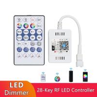 China Wireless Remote LED Pixel Light Controller Smart Music Voice Control OEM ODM for sale