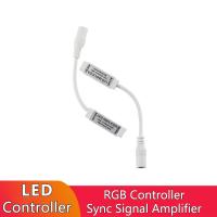 China Mini LED Strip Amplifier , PWM Dimming RGB Signal Amplifier Remote Control for sale
