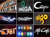 China OEM 2835 S Shape LED Strip  , White LED Rope Lights 60leds/M For Advertising Signs for sale