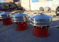 China Stainless Steel or Carbon Steel Rotary Vibrating Sieve for Sieving Various Materials for sale