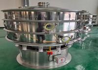 China Carbon Steel Rotary Vibrating Sieve for Grading and Sifting in Various Industries for sale