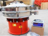 China High Capacity Ultrasonic Vibro Sieve for Chemical Processing for sale