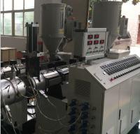 China High-Performance SJ90 Series Single Screw Extruder for Plastic Extrusion for sale