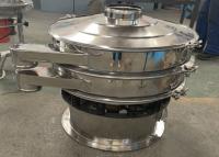 China Zzgenerate Stainless Steel Round Vibrating Screen Machine For Resin Powder for sale