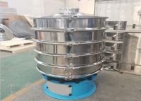 China Sieving Zinc Dust Rotary Vibrating Sieve Machine for sale