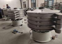China S49 Rotary Vibrating Sieve Screen for Tomato Seeds for sale