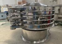China S49 Rotary Vibrating Sieve Screen for Tomato Seeds for sale