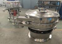 China S49 Rotary Vibrating Sieve Screen for Tomato Seeds for sale