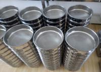 China Zzgenerate 300mm Diameter Standard Laboratory Vibrating Screen for sale