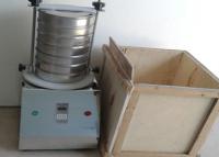 China 200mm or 8 inch Diameter Standard Laboratory Vibrating Screen for sale