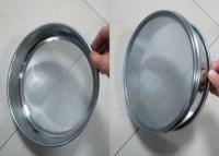 China 200mm or 8 inch Diameter Standard Laboratory Vibrating Screen for sale