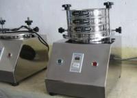 China Zzgenerate Stainless Steel Test Sieve Set for Sale for sale