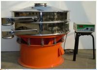 China Rice Grain Sugar Ultrasonic Vibrating Sieve Machine Made in China for sale