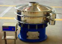 China Customized Rotary Vibration Sieve with Ultrasonic for Sale for sale