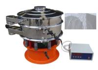 China Iron Powder Rotary Vibrating Sieve Ultrasonic Vibration Sieve for Sieving Iron Powder for sale