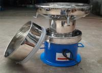 China Hot Sale Chemical Industry Rotary Vibration Filter Separator for sale