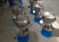China Hot Sale Chemical Industry Rotary Vibration Filter Separator for sale