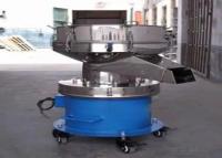 China Liquid Separation Sifter Industrial Filter Vibrating Sieve Shaker for sale