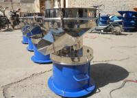 China Liquid Separation Sifter Industrial Filter Vibrating Sieve Shaker for sale