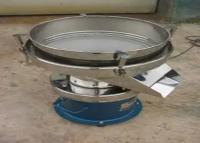 China 450mm Diameter Rotary Vibrating Sifter Filter Vibration Screen for Liquid for sale