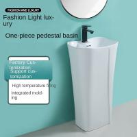 China Wholesale Ceramic Pedestal Basin 460x360x850 mm Floor Mounted Bathroom Wash Basin for sale