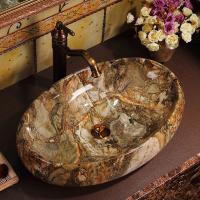 China Luxury Ceramic Countertop Bathroom Sink 600x400x155 mm Modern Marble Wash Basin for Hotel for sale