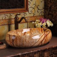 China Luxury Ceramic Countertop Bathroom Sink 600x400x155 mm Modern Marble Wash Basin for Hotel for sale