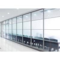 China Office STC 45dB Soundproof Glass Partition Wall System 79mm 90mm 108mm with Doors for sale