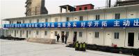 China 2.9M Height Prefab Container House Flat Pack Modular Shipping Container Hospital for sale