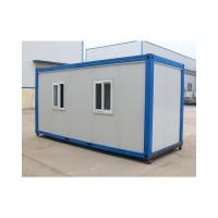 China Waterproof Prefabricadas Steel Tiny Container House Flatpack Prefab Home Office Studio for sale