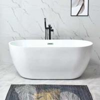 China OEM Center Drain Oval Acrylic Freestanding Bathtub 1500x750mm for Small Bathrooms for sale