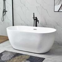 China OEM Center Drain Oval Acrylic Freestanding Bathtub 1500x750mm for Small Bathrooms for sale