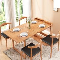 China Rectangle Folding Extendable Dining Table Set Burlywood Simple Modern Furniture for sale