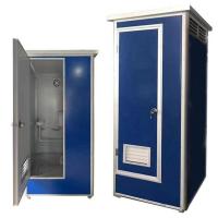 China Mobile Chemical Prefab Container House EPS Portable Shower Container for sale