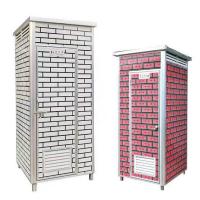 China Mobile Chemical Prefab Container House EPS Portable Shower Container for sale