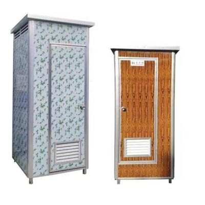 China Mobile Chemical Prefab Container House EPS Portable Shower Container for sale