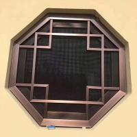 China Arched Aluminium Windows With Grill for sale
