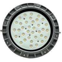 China Explosion Proof Flame Proof LED Light High Bay Anti Corrosive Industrial Use for sale