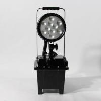 China Outdoor 30W Explosion Proof LED Work Light IP65 Portable Rechargeable for sale